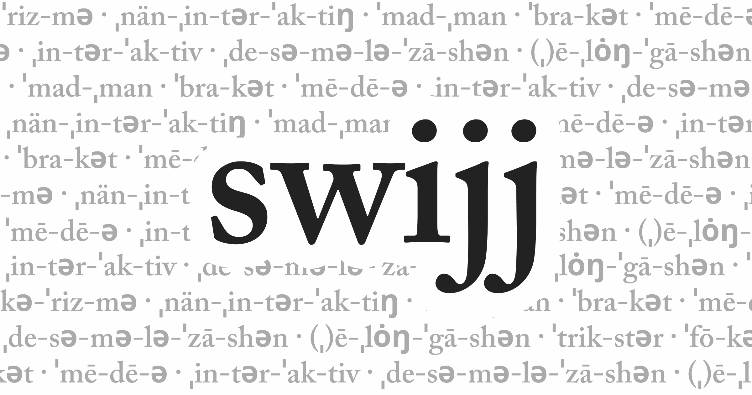 Swijj Eric Rabinowitz Swijj Eric Rabinowitz